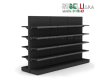 RUBELLI Gondola Shelving | Supermarket Shelving Supplier in Dubai UAE
