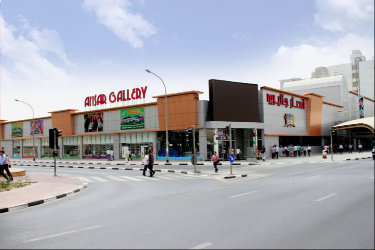 Ansar Gallery is designed by Creative Display Dubai UAE