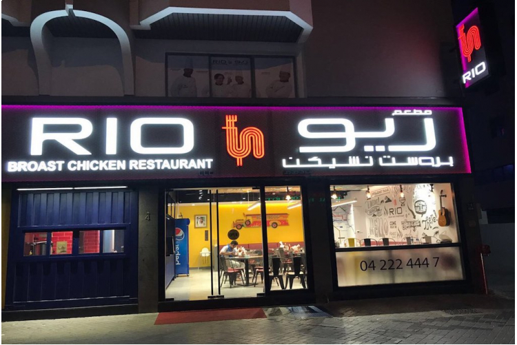 Commercial Kitchen Design & Consultancy in Dubai, Sharjah, Ajman, RAK ...