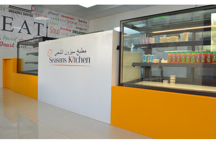 Commercial Kitchen Design & Consultancy in Dubai, Sharjah, Ajman, RAK ...