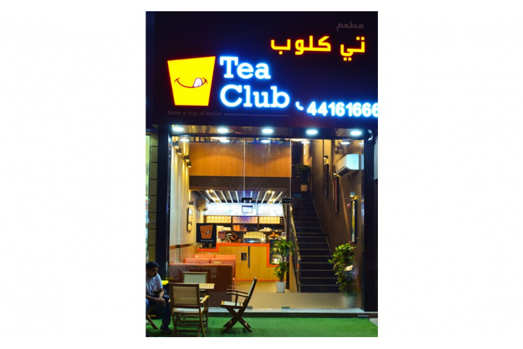 Commercial Kitchen Design & Consultancy in Dubai, Sharjah, Ajman, RAK ...