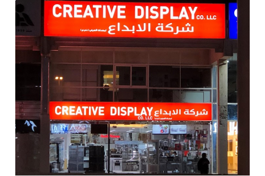 Our Showrooms | Creative Display UAE
